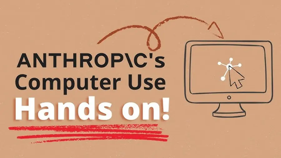 Anthropic ”计算机使用“ 模型 - 汇智网