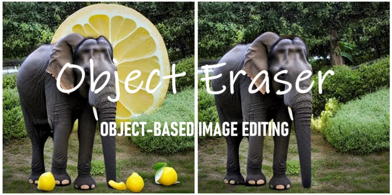 Object Eraser图像对象橡皮擦 - 汇智网