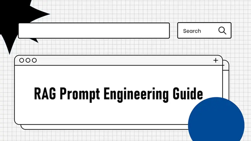 RAG 提示工程指南 - 汇智网