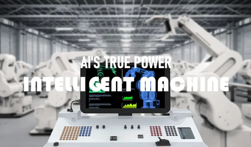 AI的真正威力：智能机器 - 汇智网