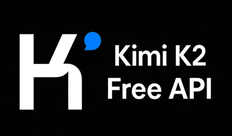如何获取Kimi-K2免费API密钥？ - 汇智网