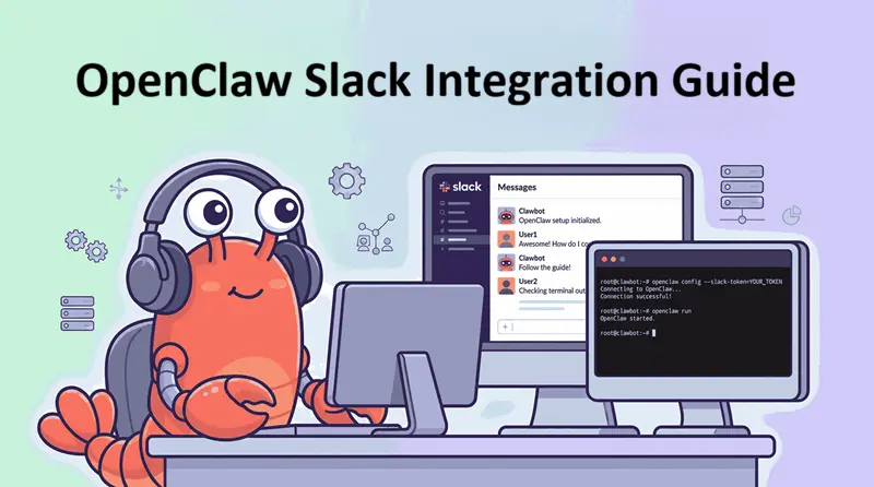 OpenClaw Slack 集成指南 - 汇智网