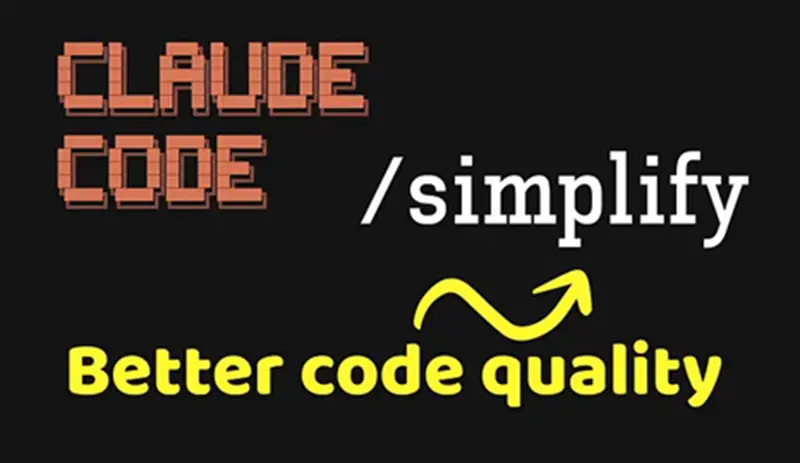 /simplify：Claude Code代码提效 - 汇智网