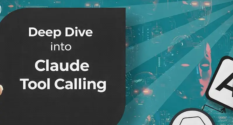 深入解析Claude工具调用 - 汇智网