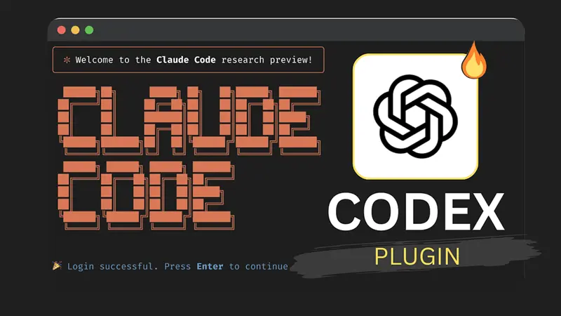 Claude Code里的Codex - 汇智网