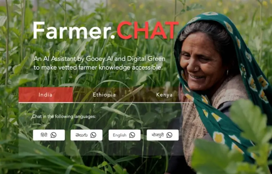 Farmer.chat：农业聊天机器人 - 汇智网